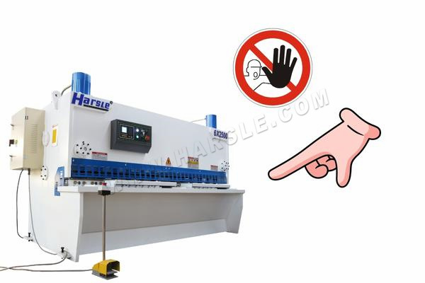 Metal Shearing Machine Safety Precautions - HARSLE